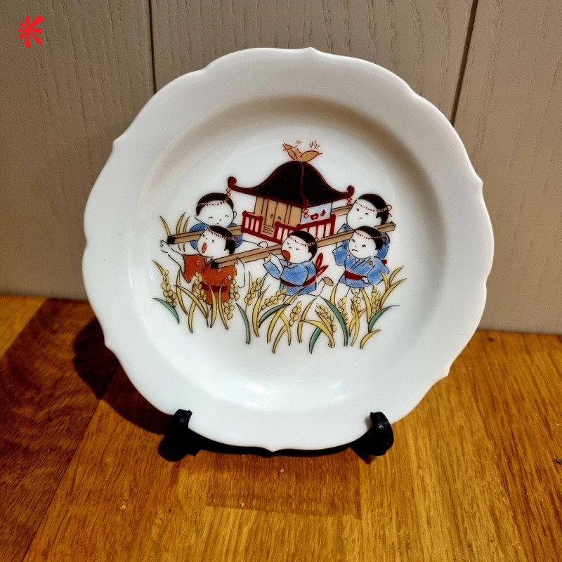 Japanese Ceramic Plates with Stand - Pair - Koi Logic
